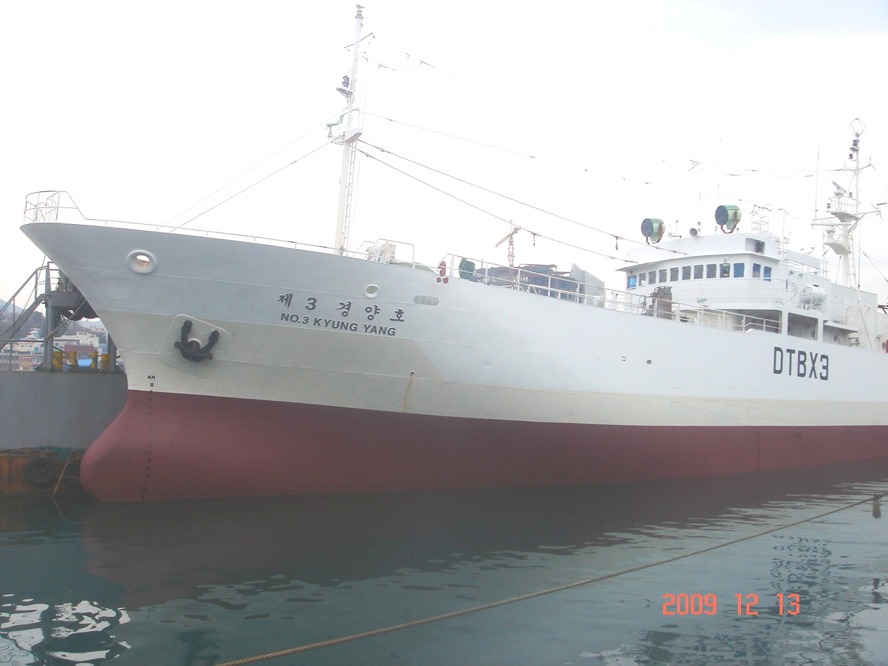 NO.3 KYUNG YANG (VID: 5431) | Record of Fishing Vessels